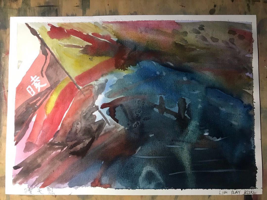 Long tian lie, Hobbies & Toys, Memorabilia & Collectibles, Vintage ...