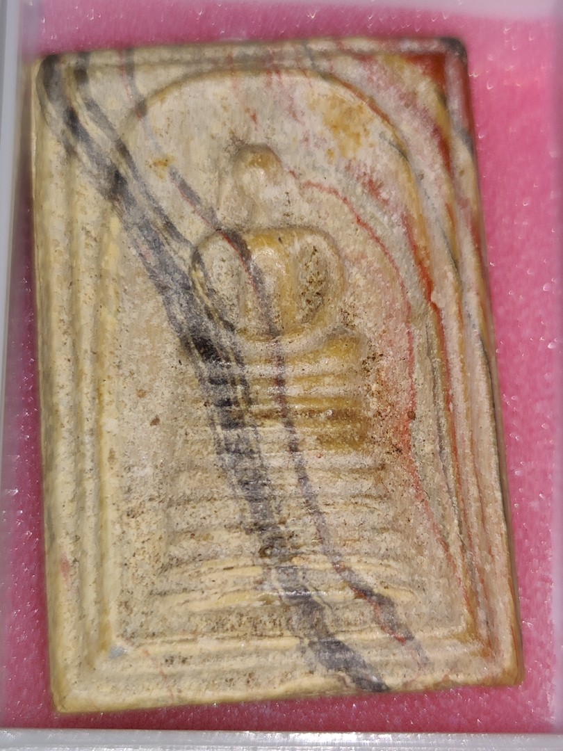 LP Kuay lp guay 2515 Somdej 9 Chan (Rare) with certificate, Hobbies ...