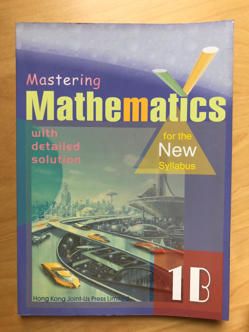 Mastering Mathematics 1B, 興趣及遊戲, 書本 & 文具, 書本及雜誌 - 補充練習 - Carousell