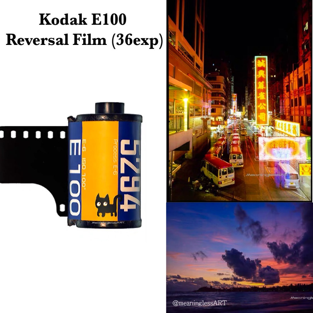 [現貨]meaninglessART Kodak E100 5294 36 張 彩色反轉片 菲林, 攝影器材, 攝影配件, 相機袋 - Carousell