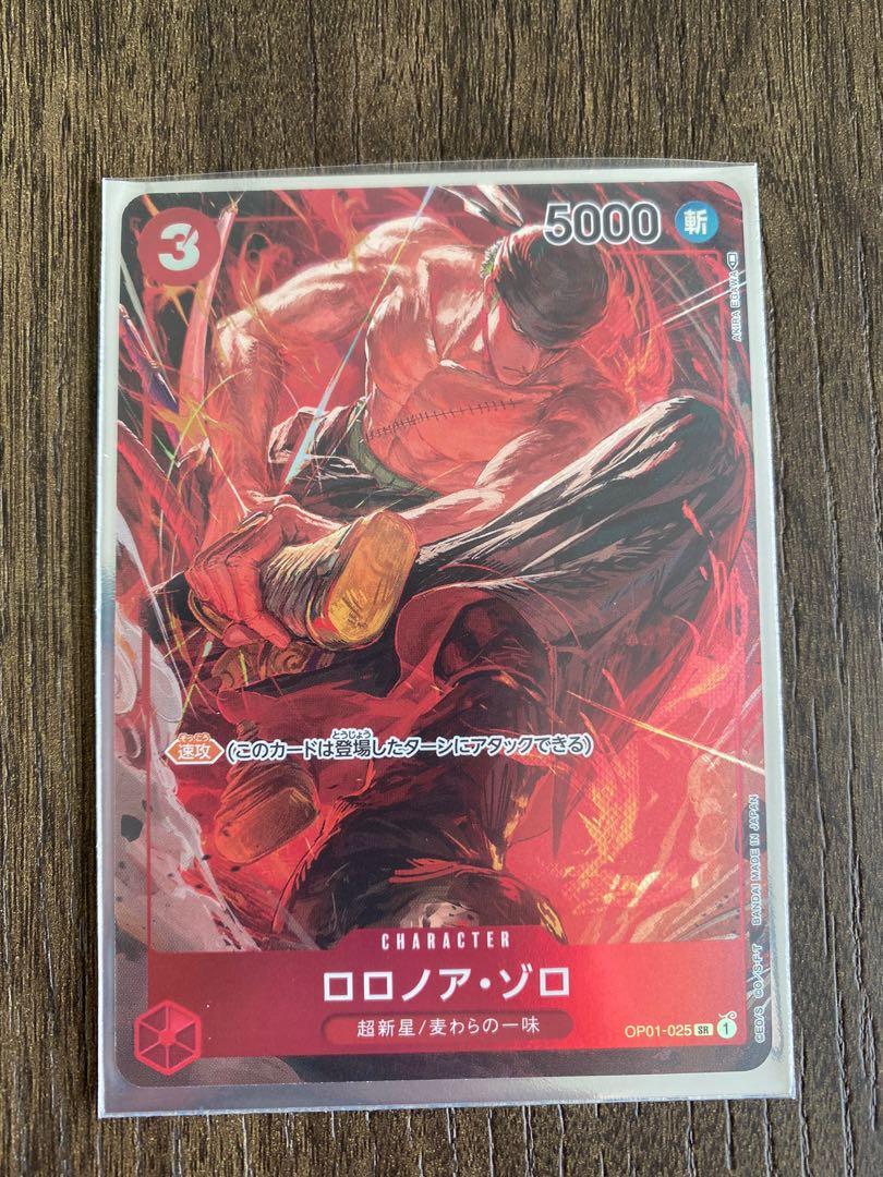 One Piece Romance Dawn Zoro Secret Rare, Hobbies & Toys, Toys & Games on Carousell