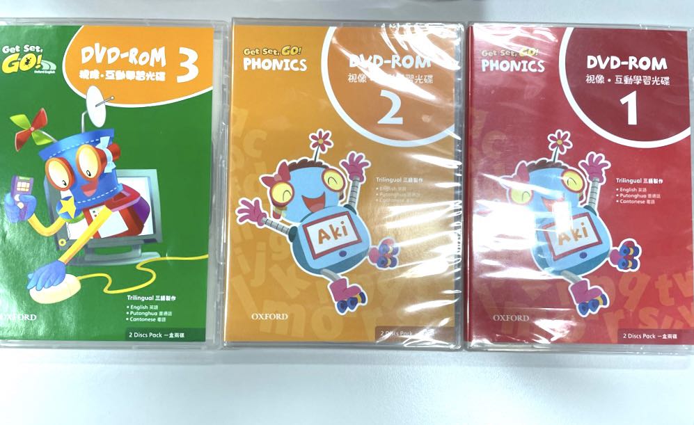 Oxford Get Set Go Phonics 1-3 DVD-rom, 興趣及遊戲, 音樂樂器 & 配件, 音樂與媒體 - CD 及 ...