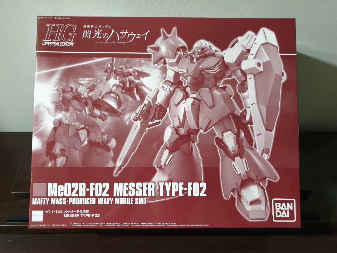 P-Bandai Messer Type-F02 Bundle Set HG 1/144 (#gundam), Hobbies & Toys ...