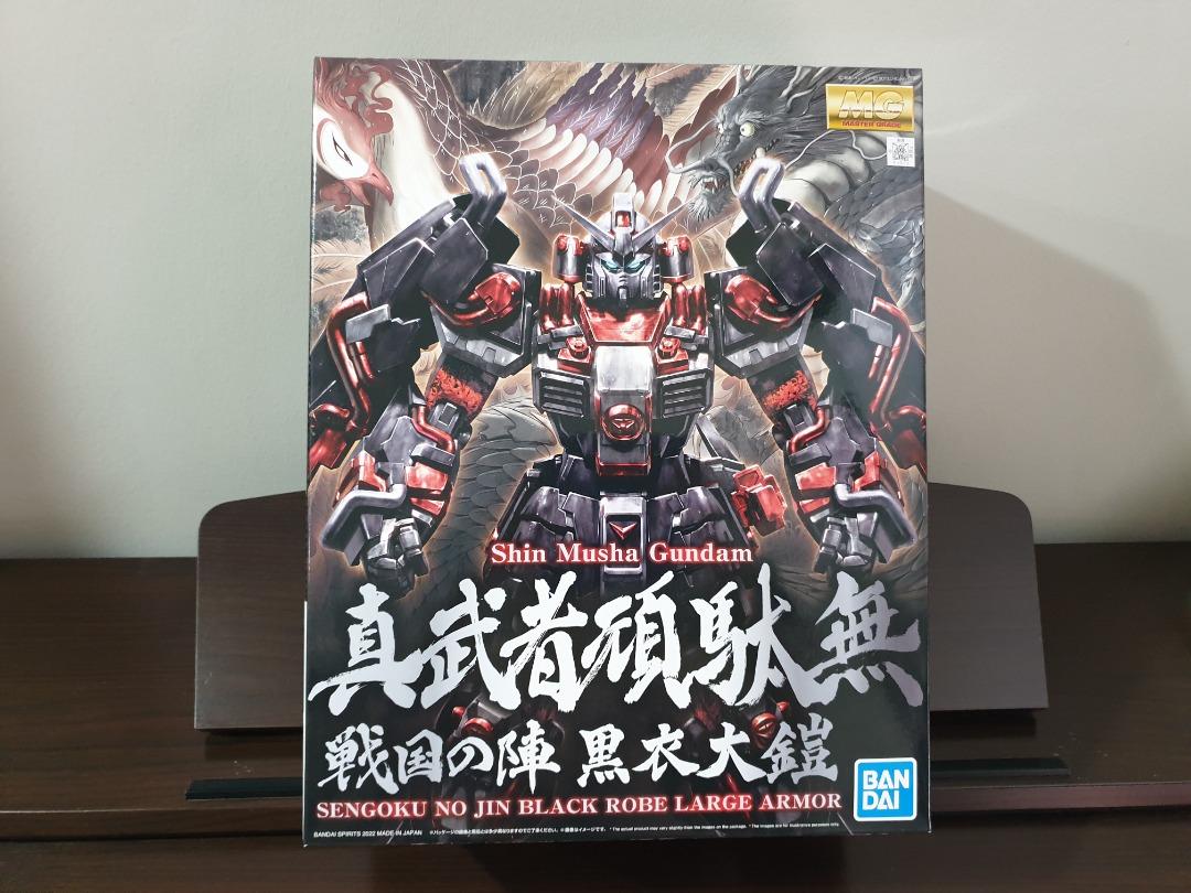 P-Bandai Shin Musha Gundam Sengoku No Jin Black Robe Large Armor MG 1/ ...