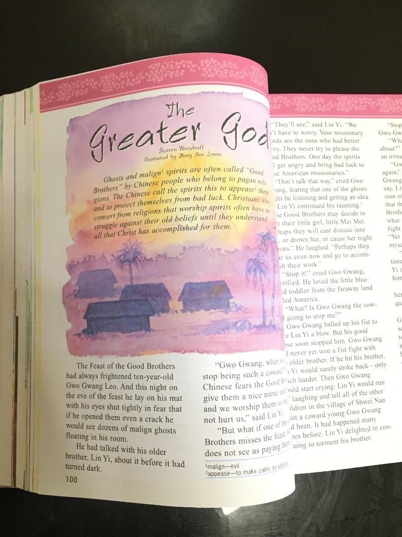 Reading 6 BJU 2nd Ed (Bundle Student and Worktext) kto12, Hobbies ...