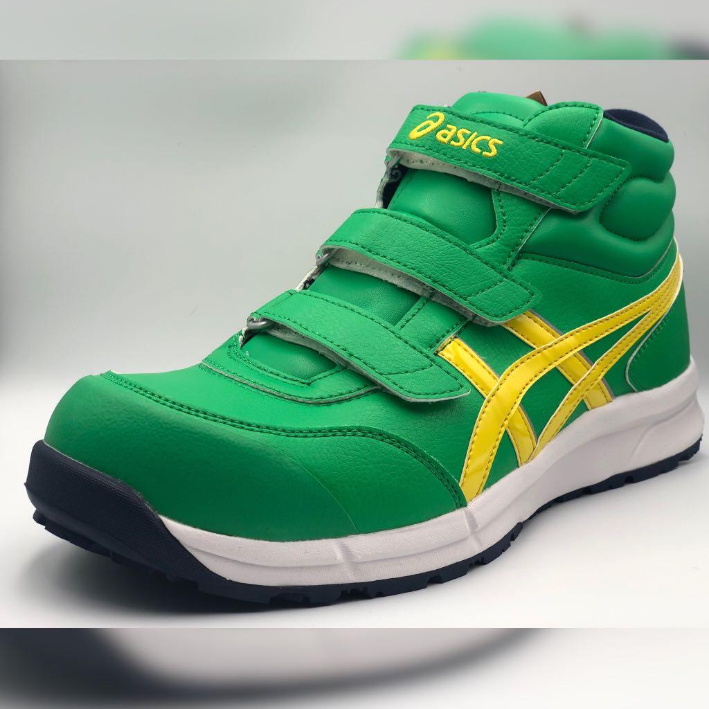Asics Safety Shoe High Cut Strap Size FCP 302 green X yellow, Men's ...