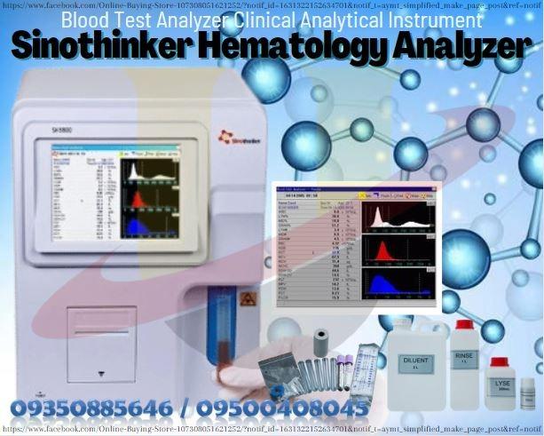 Sinothinker Sk8800 (Single Chamber), Everything Else, Others on Carousell