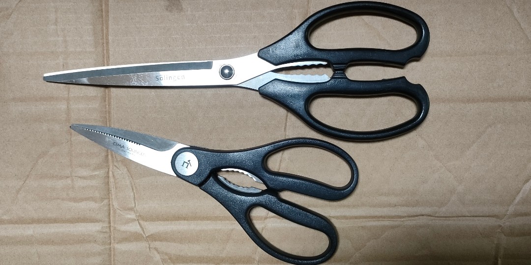Solingen/kitchen scissor, Furniture & Home Living, Kitchenware ...
