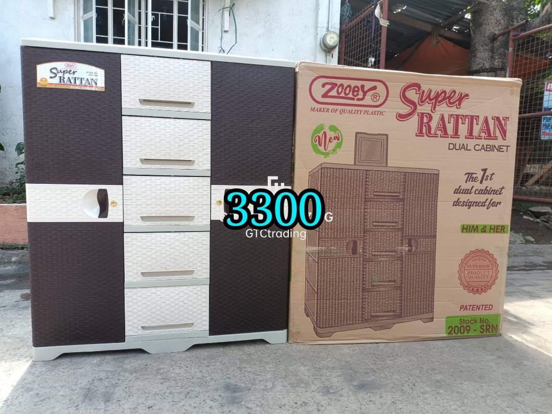 SUPER RATTAN DUAL CABINET, Furniture & Home Living, Furniture, Shelves ...