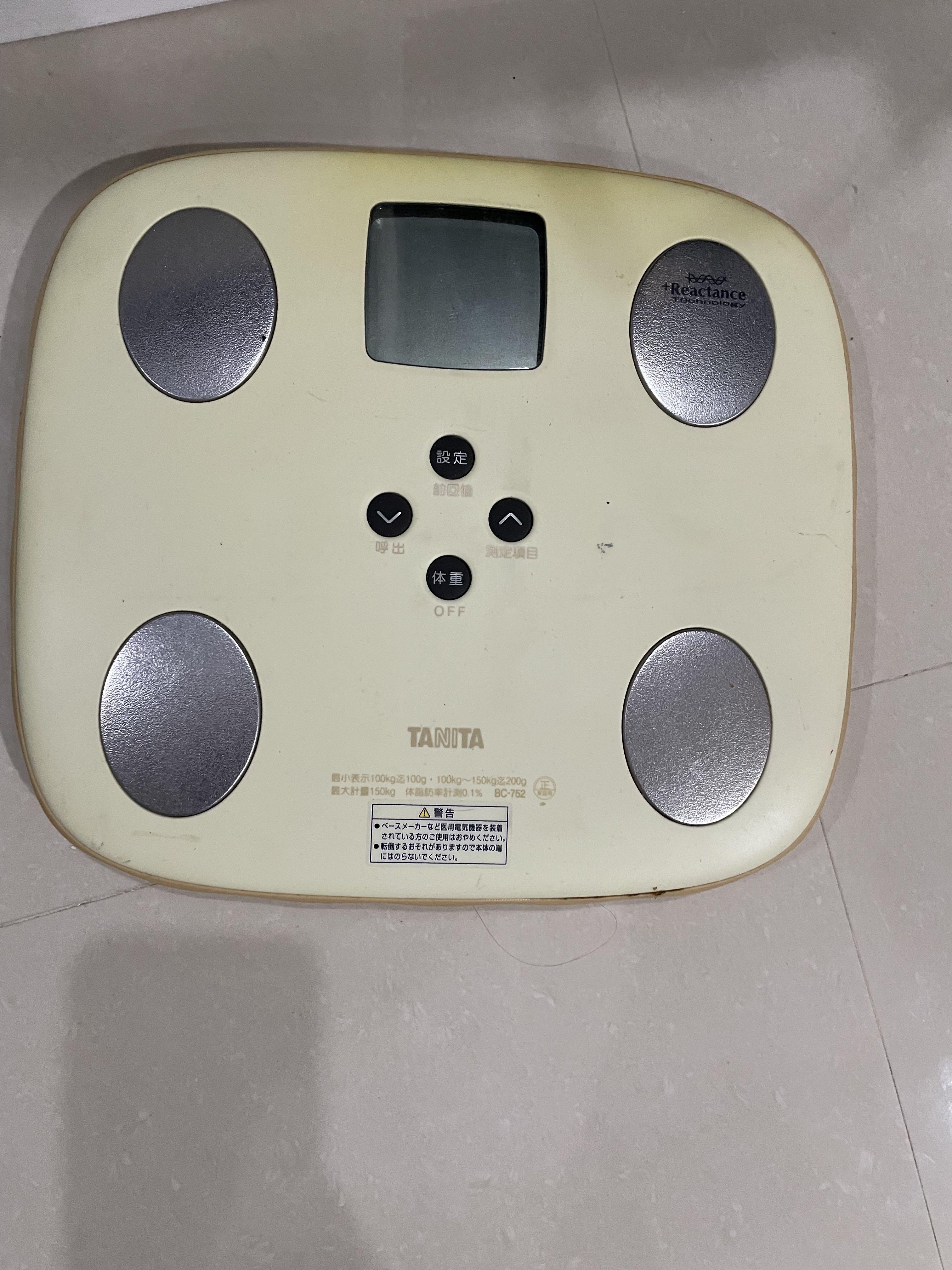 Tanita Digital Weighing Scale, Health & Nutrition, Health Monitors ...