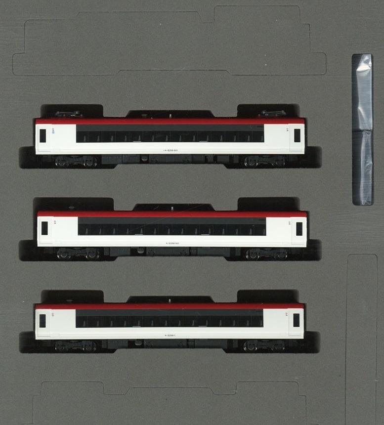 TOMIX J.R. Limited Express Series E259 (Narita Express) Additional Set (Add-On 3-Car Set) (98460 ...