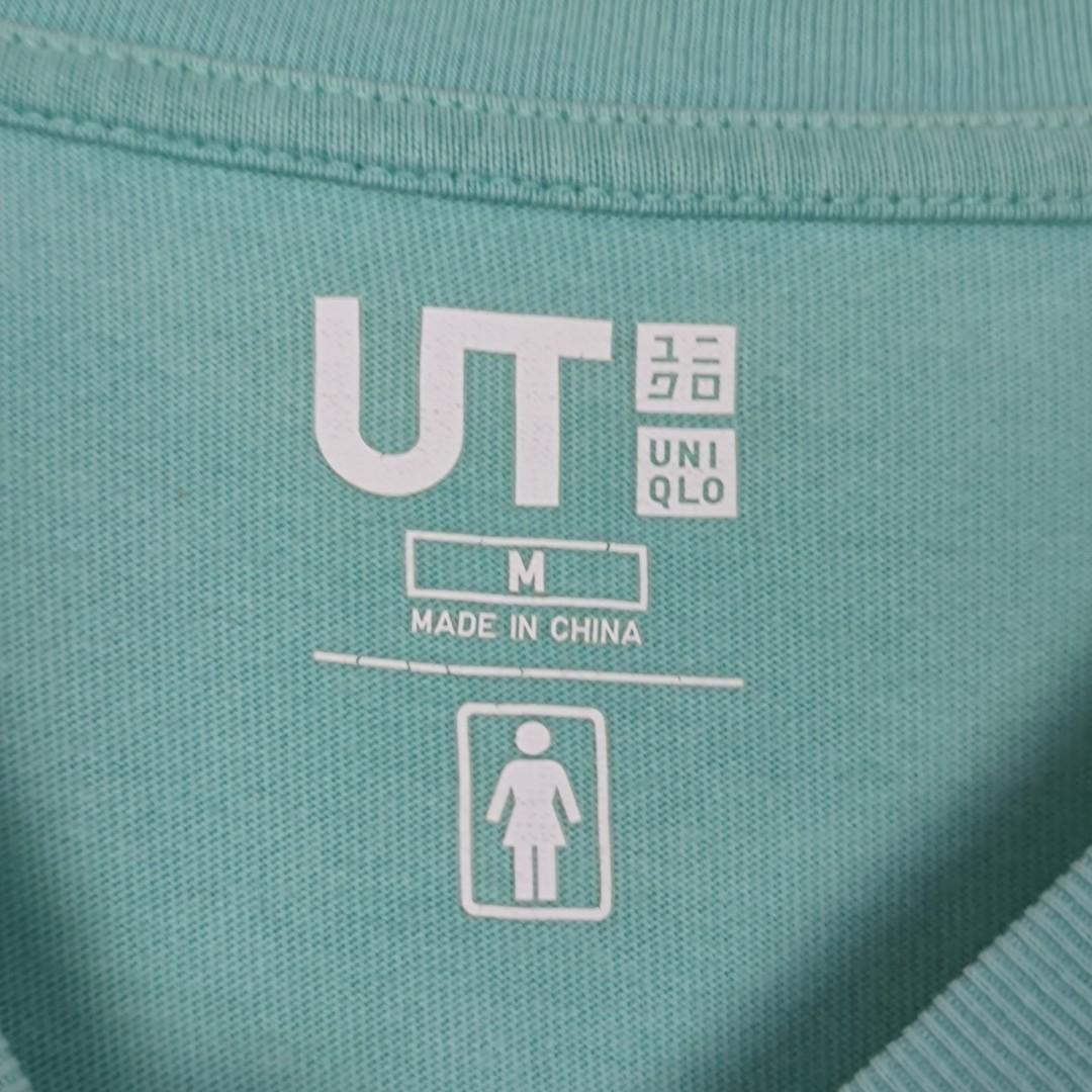 Uniqlo Girl Skateboards Mint Green Tee, Men's Fashion, Tops & Sets ...