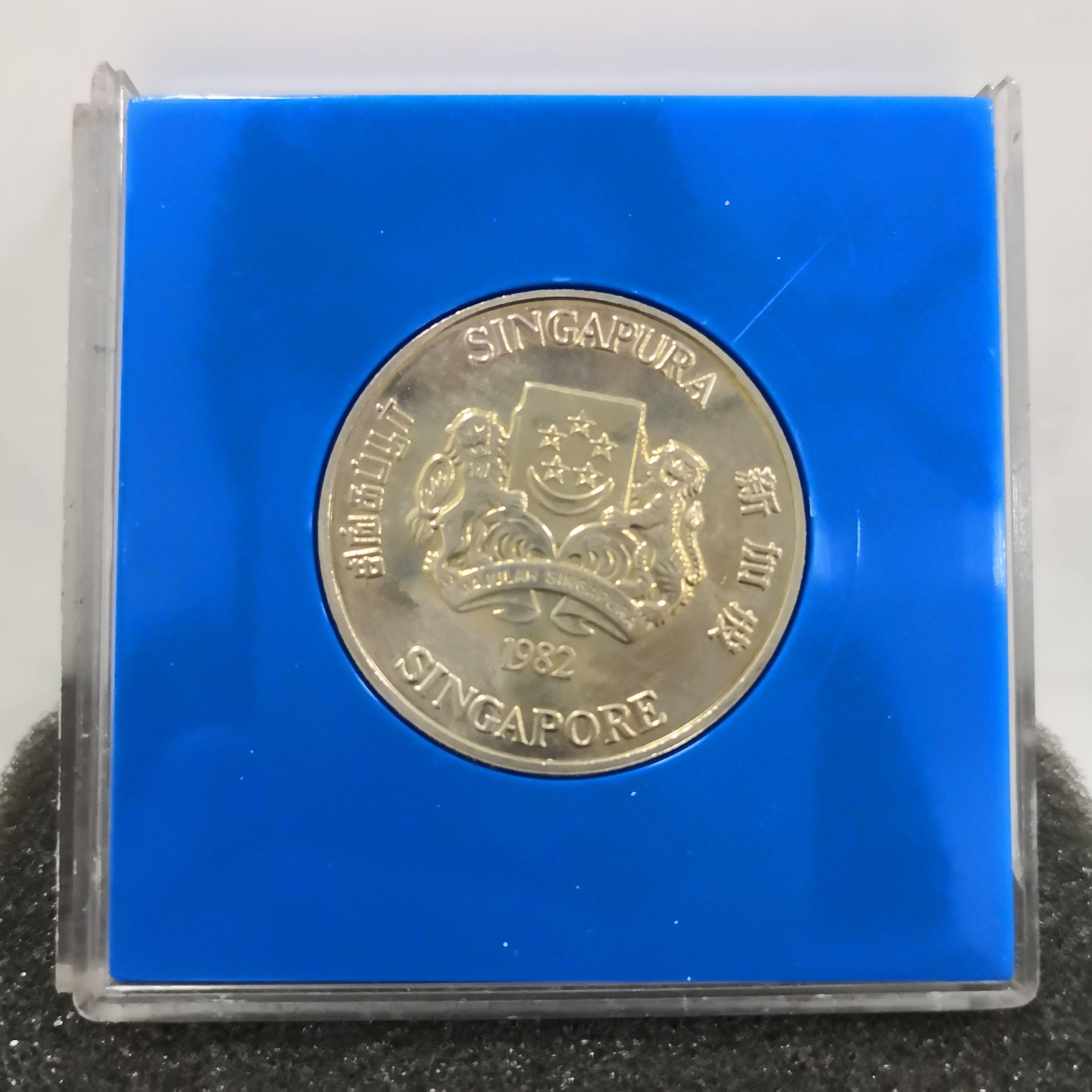 1982 Singapore Benjamin Sheares Bridge Commemorative SGD 5 Dollars BU ...