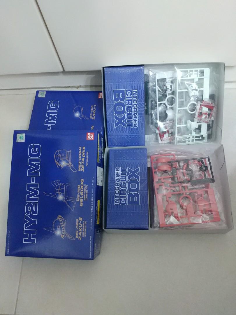 全新絕版日版 HY2M MG 01 02 1/100 發光頭 parts RX-78-2 RX-77-2 MS-05B MS-06S MS ...