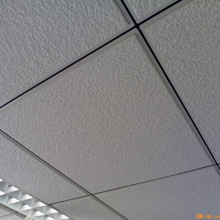 ACOUSTIC CEILING BOARD FOR OFFICE, ROOMS, MALL ETC, Commercial ...