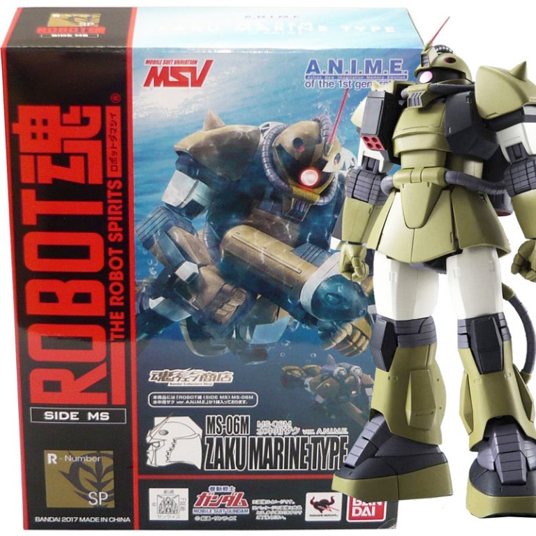 BANDAI ROBOT魂 高達 [#魂限 MS-06M 渣古 水中用] Bandai Tamashii Robot Spirits Soul ...