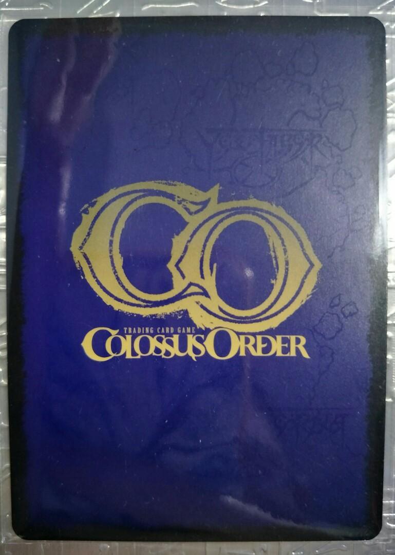 Colossus Order V JUMP CO01 P008 Devil of Destruction, Hobbies & Toys ...