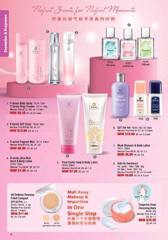 Cosway Cosmetics & Fragrance - Miyami, Bioglo, (Foundation, Makeup ...