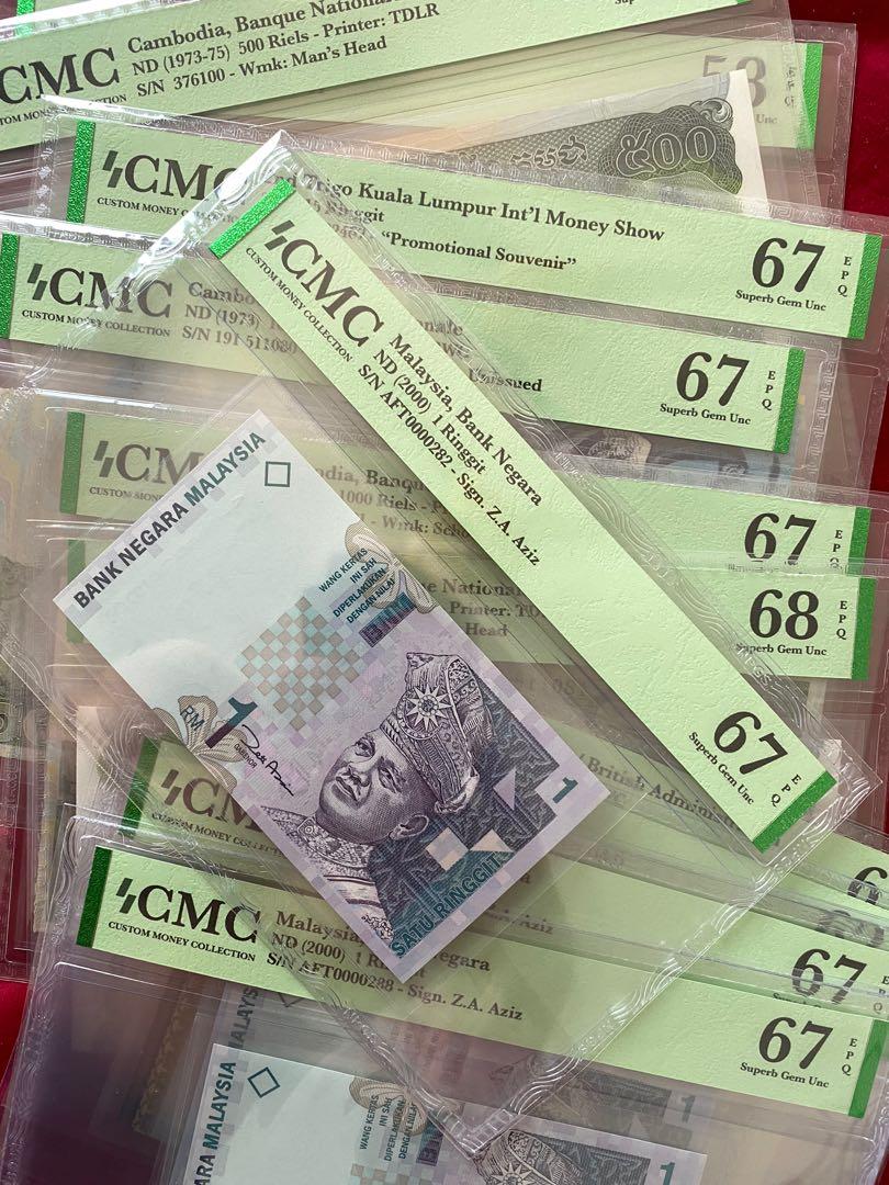Custom Grading Labels with Holder for Banknotes, Hobbies & Toys ...