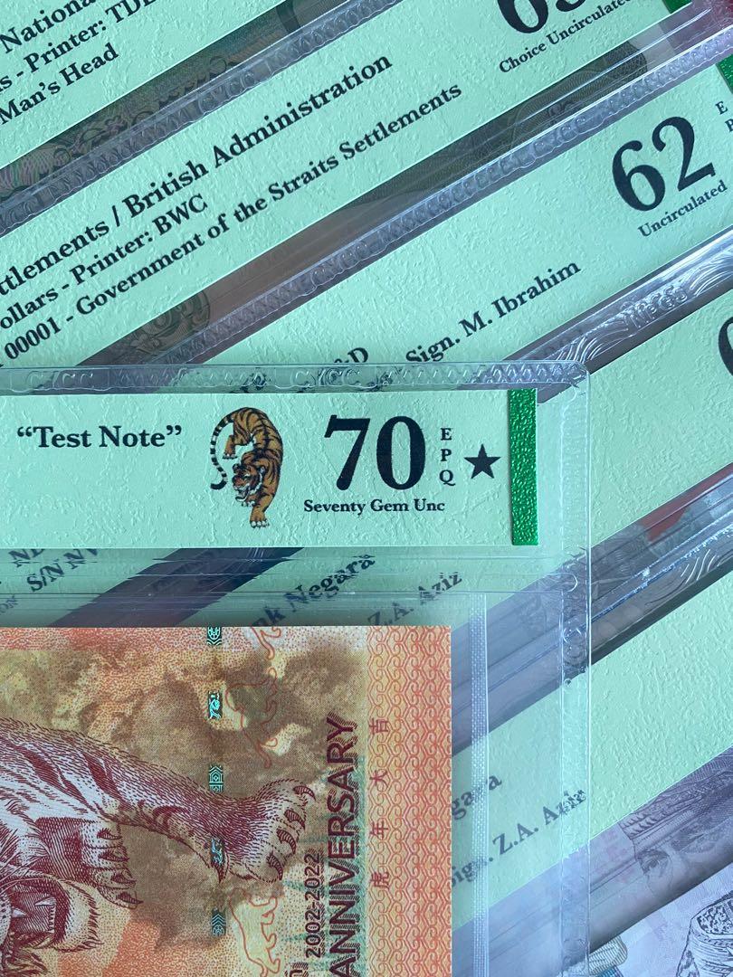 Custom Grading Labels with Holder for Banknotes, Hobbies & Toys ...