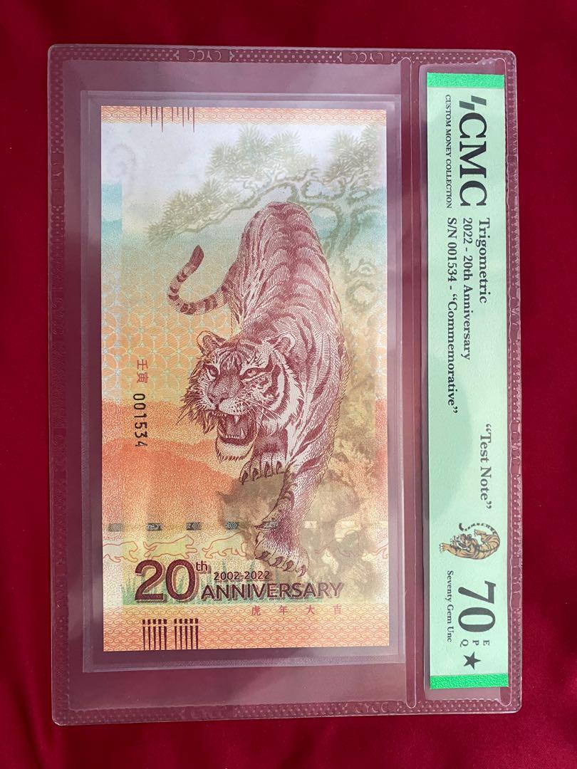 Custom Grading Labels with Holder for Banknotes, Hobbies & Toys ...