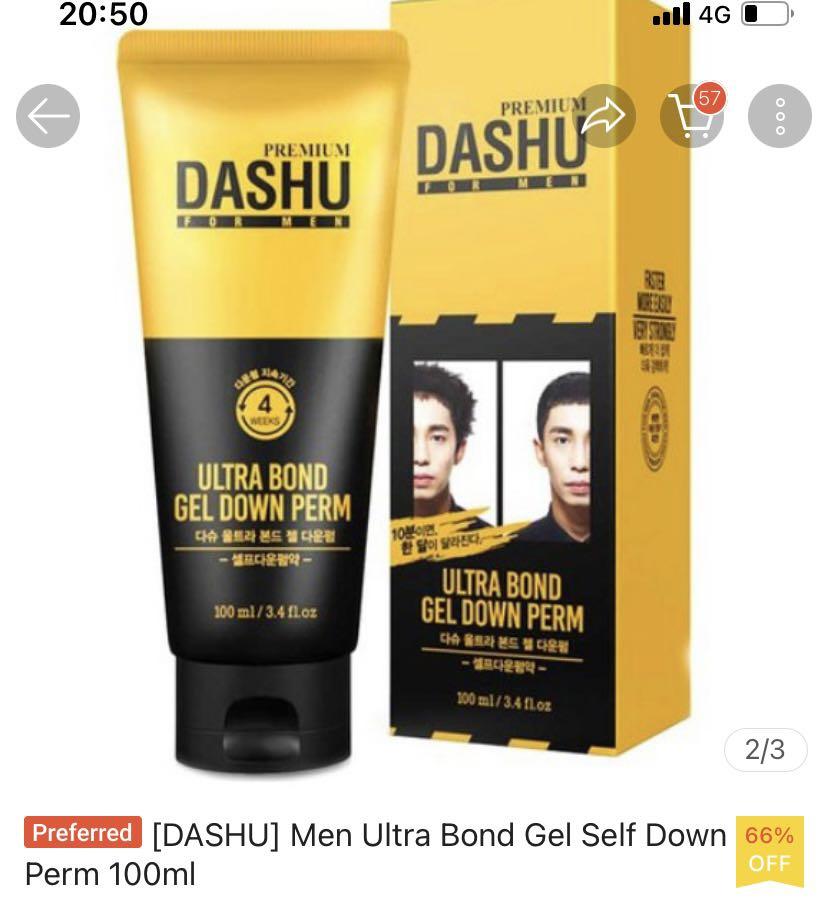 [Down perm] Dashu men ultra bond gel self downperm, Beauty & Personal ...
