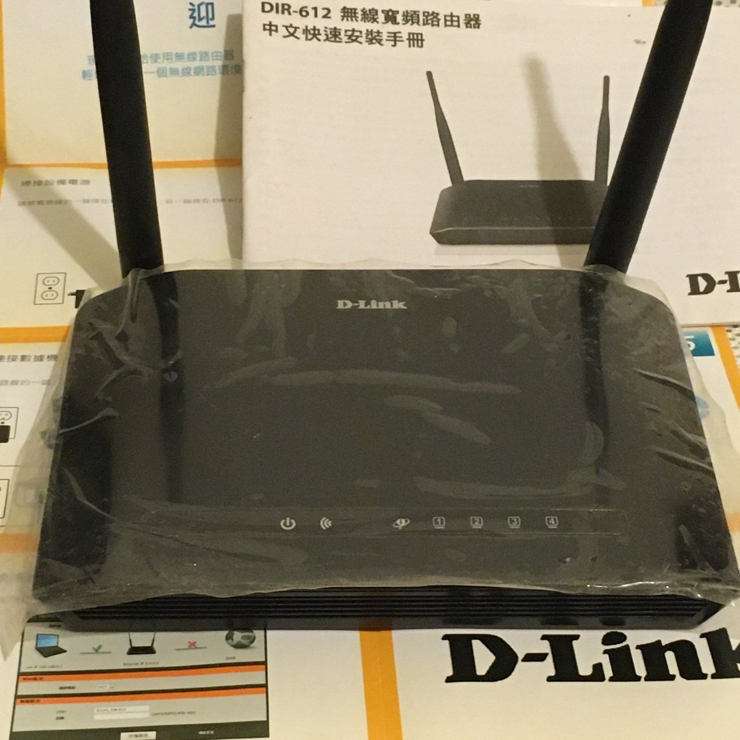D-link 300 Mbps router 99%new, 電腦＆科技, 電腦周邊及配件, Wifi及上網相關產品 - Carousell