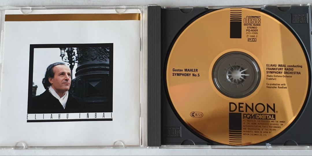 Elianhu Inbal ~ Gustav Mahler Symphony No.5 ( Pure 24k Gold Disc ) CD ...