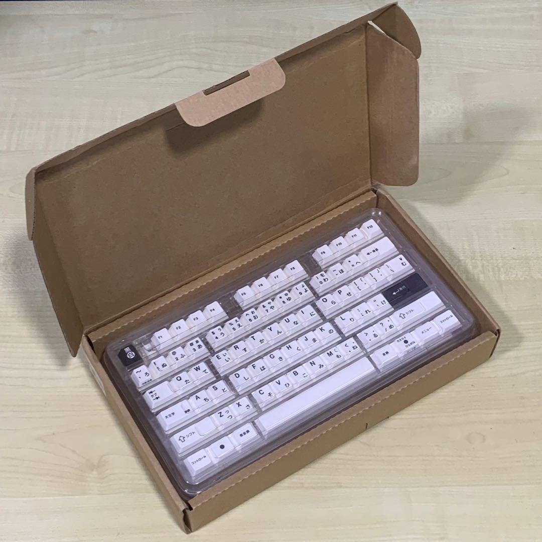 *Free Delivery* EnjoyPBT (EPBT) Kuro Shiro Japanese Letters R2 Dye Sub ...