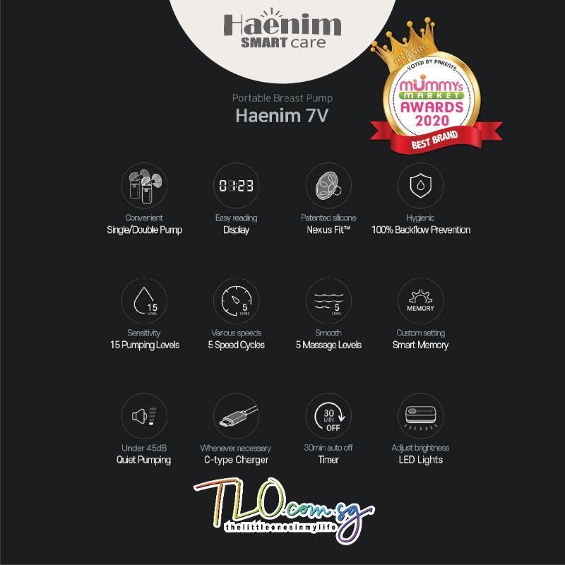 Haenim 7V Breastpump with Nexus Shield (White Gold), Babies & Kids ...