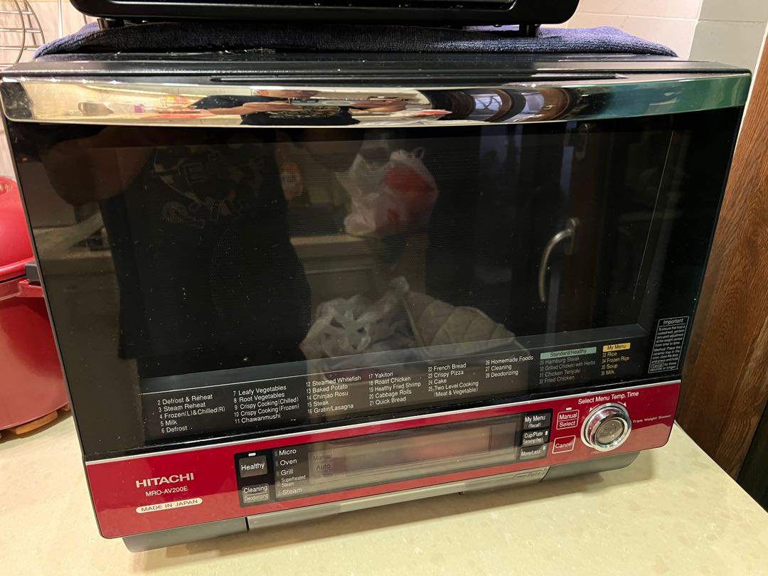 Hitachi Made in Japan Steam oven MRO-AV200E, TV & Home Appliances ...