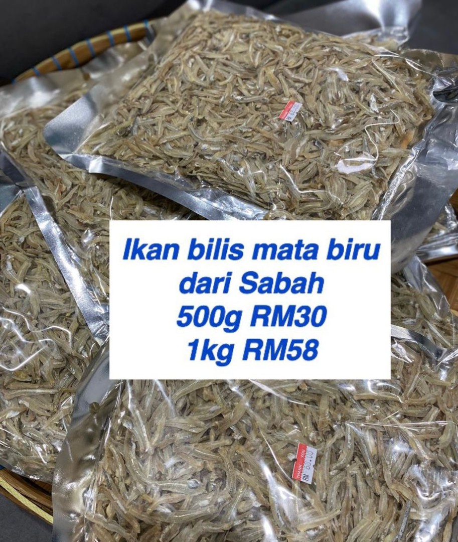 Ikan Bilis Sabah, Food & Drinks, Packaged & Instant Food on Carousell
