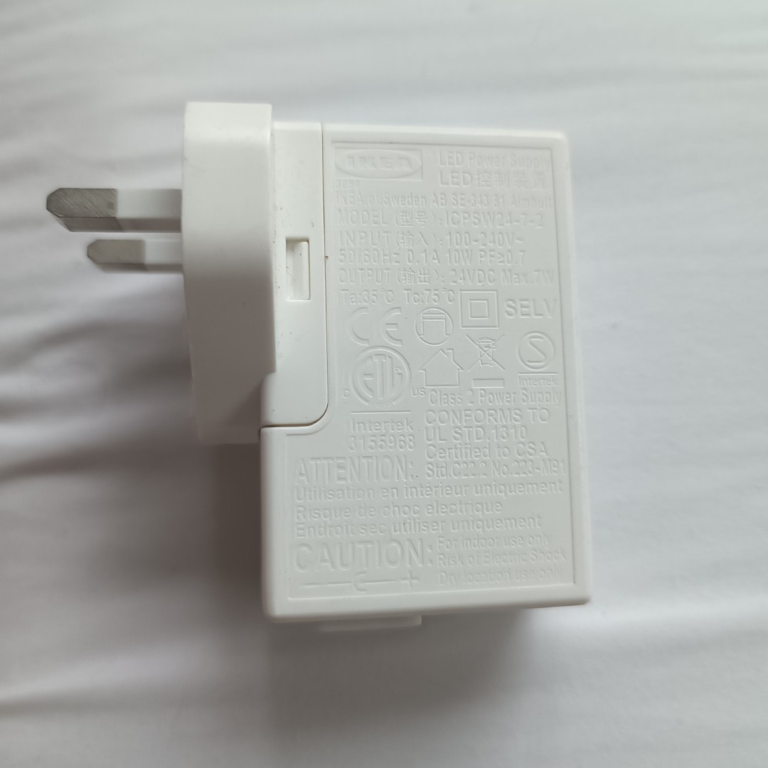 IKEA adapter 24V, 傢俬＆家居, 燈飾及風扇, 燈飾 - Carousell