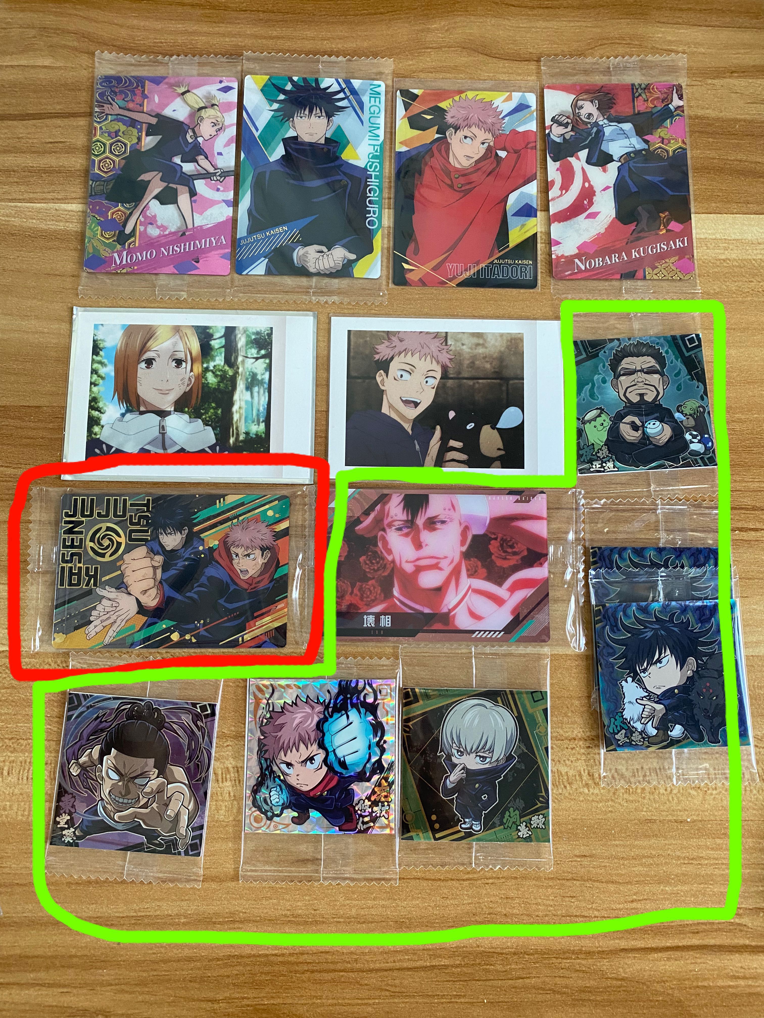 jujutsu kaisen demon slayer kny identity v quintessential quintuplets ...