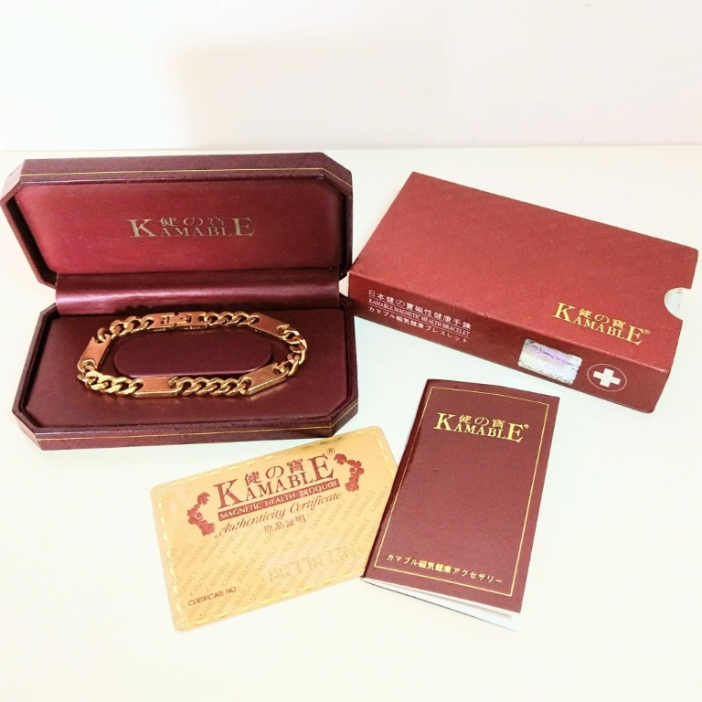 日本KAMABLE鍍金磁性健康手鏈, 興趣及遊戲, 收藏品及紀念品, 古董收藏 on Carousell