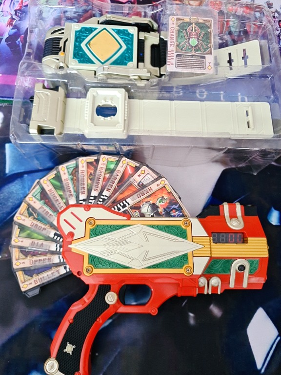 Kamen Rider Blade - DX Garren Buckle & Rouzer Set, Hobbies & Toys, Toys ...