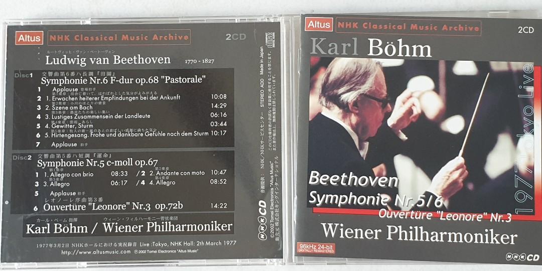 Karl Bohm ~ Beethoven Symphonies No.5 ( Japan Press ) 2CD, Hobbies & Toys, Music & Media, CDs ...