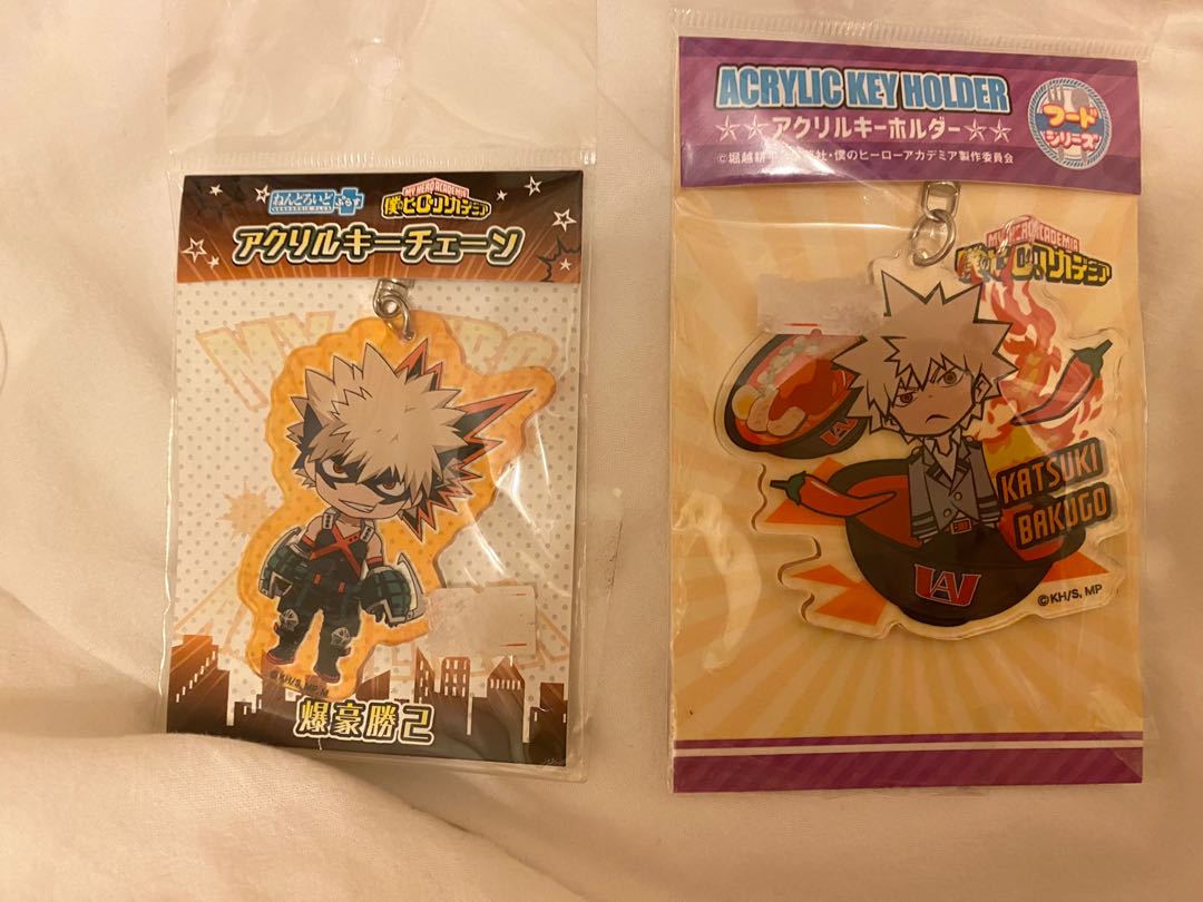 Katsuki Bakugo keychain 爆豪勝己 My hero academia 我的英雄學院, 興趣及遊戲, 玩具 & 遊戲類 ...