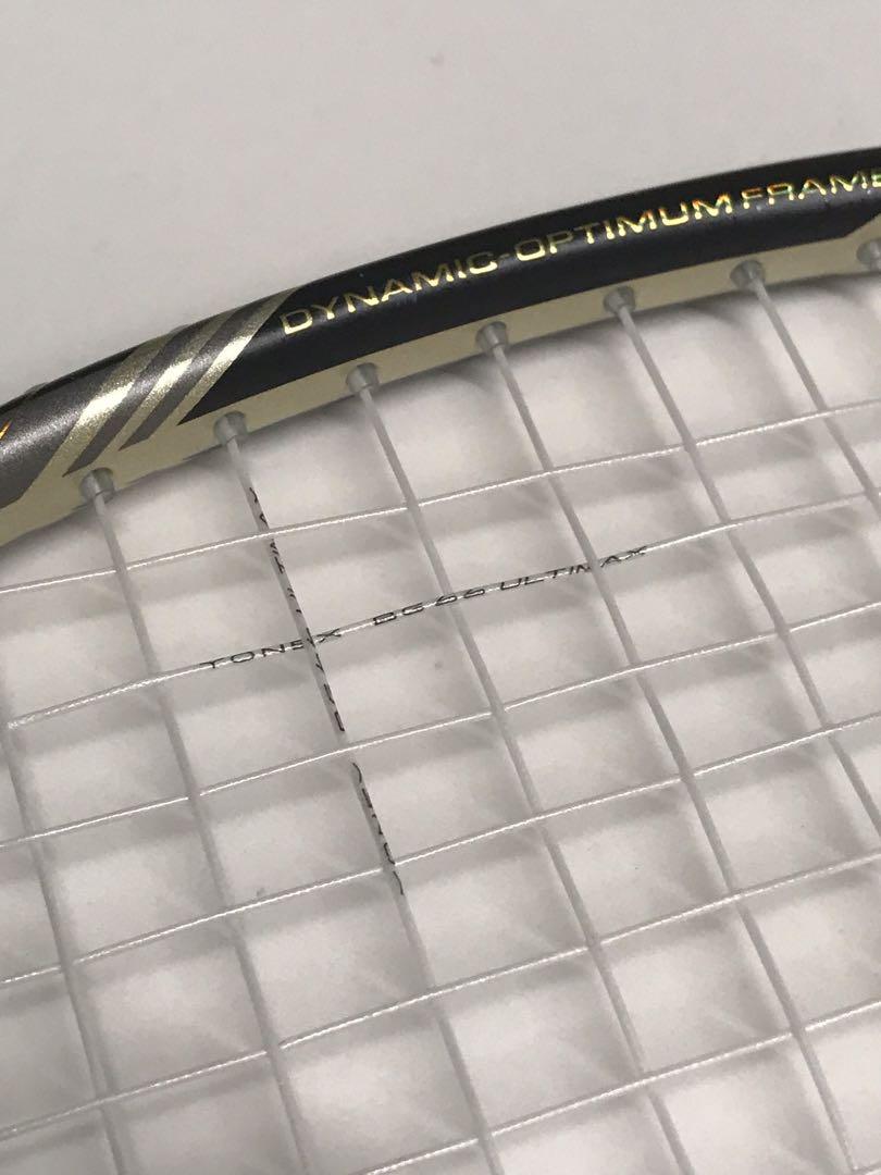 Lining Windstorm 700 special edition (white), Sports Equipment, Sports ...