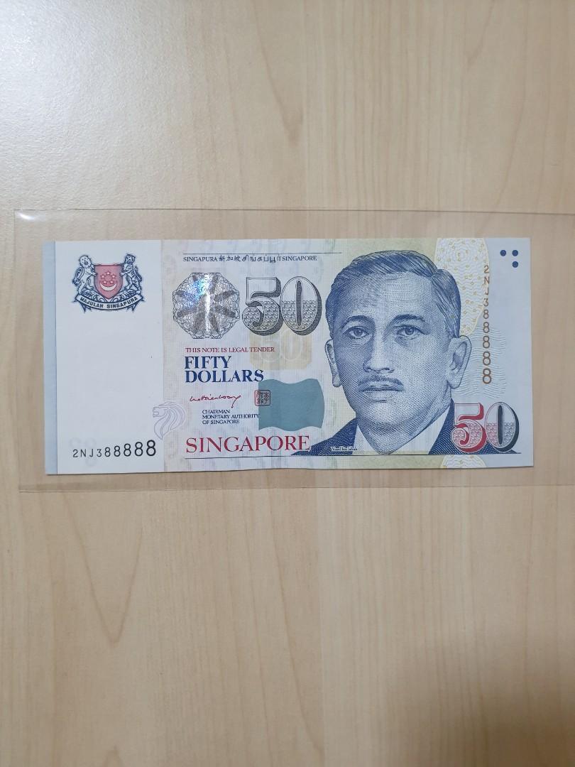 Lucky Number Singapore $50 Bank Note LHL Signature With Solid Lucky ...