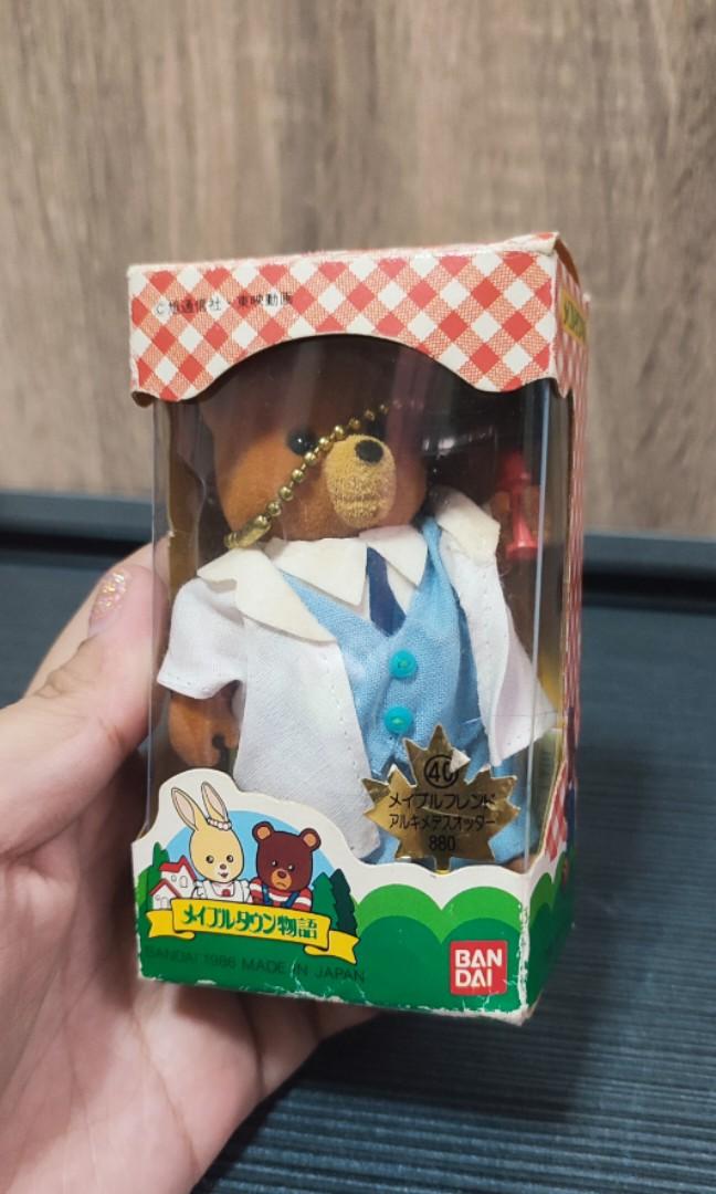 Maple Town Story figure, Hobbies & Toys, Toys & Games on Carousell