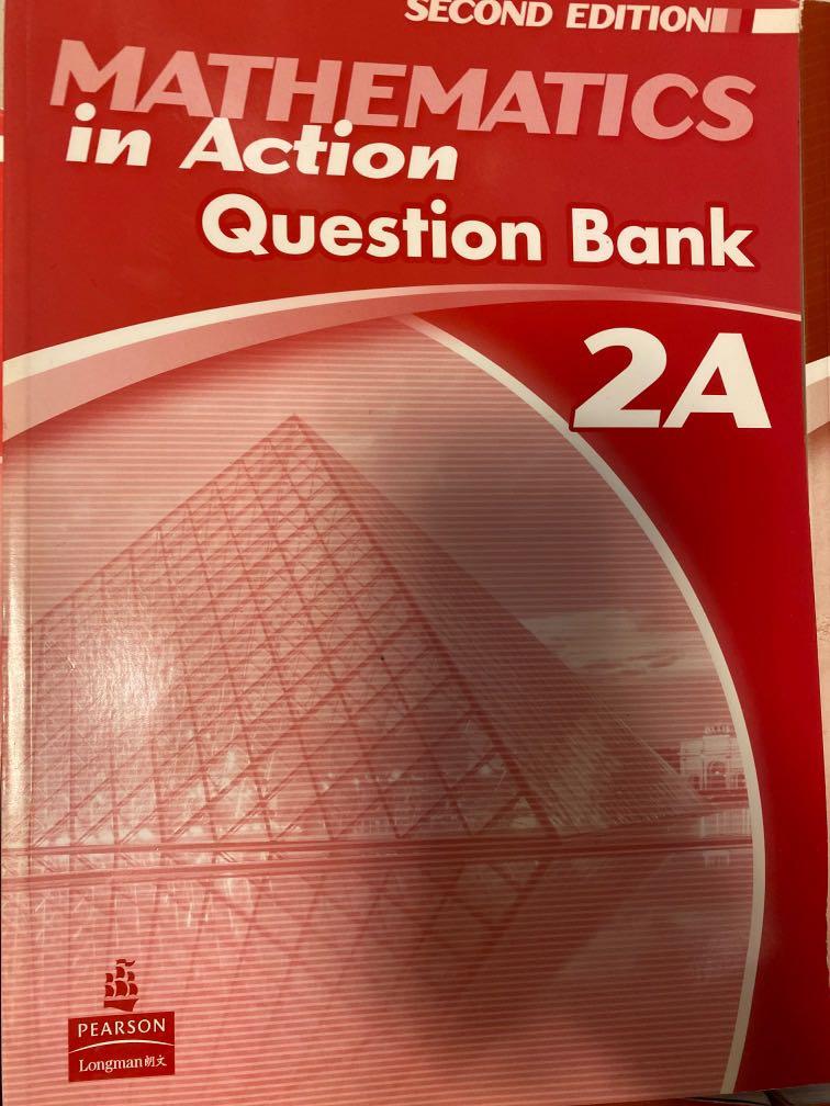 Mathematics in Action S2 textbook and Question bank, 興趣及遊戲, 書本 & 文具 ...
