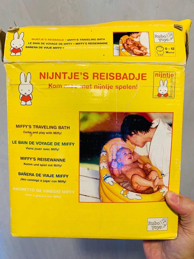 Miffy Inflatable Bathtub, Babies & Kids, Bathing & Changing, Bathtub ...