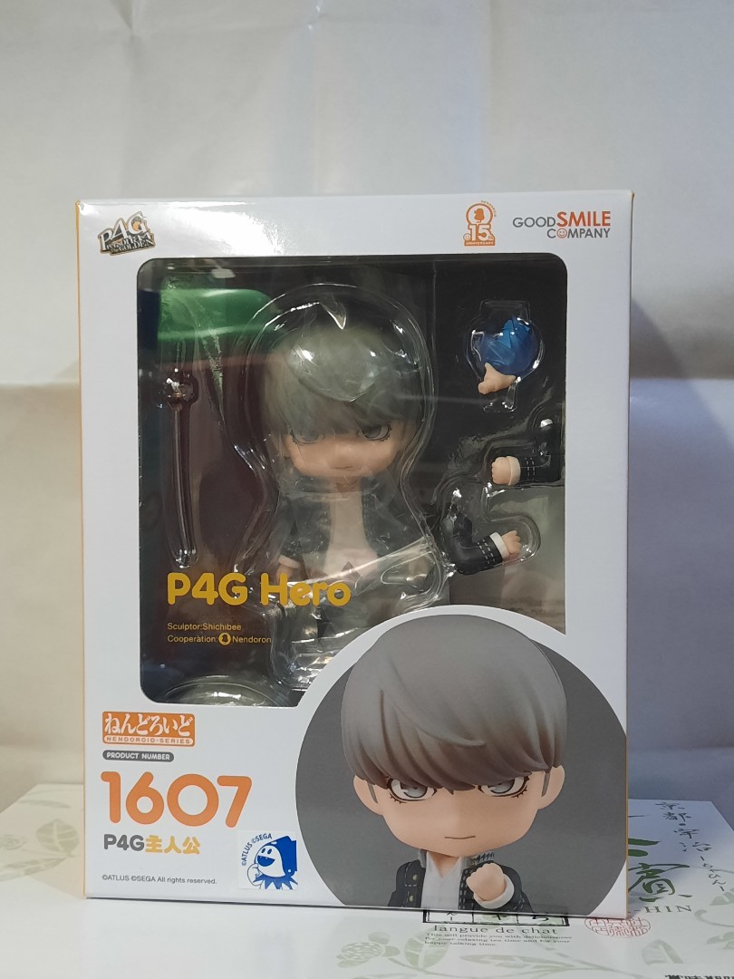 Nendoroid P4G Hero [Yu Narukami], Hobbies & Toys, Toys & Games on Carousell