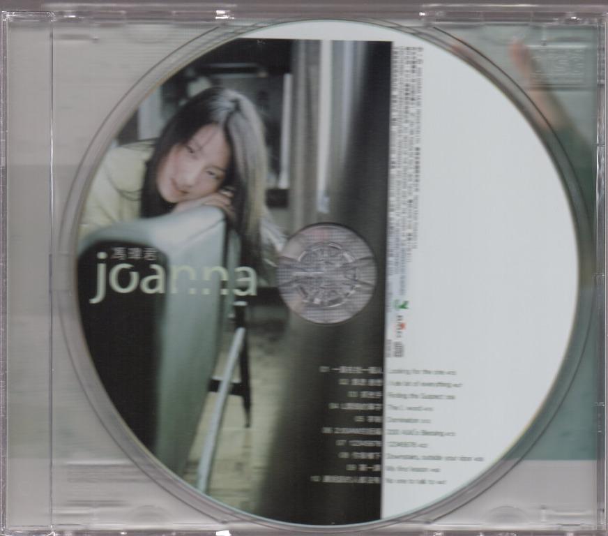 [PO] Joanna Feng Wei Jun / 馮瑋君 - 同名專輯 (Out Of Print) POCD886, Hobbies ...