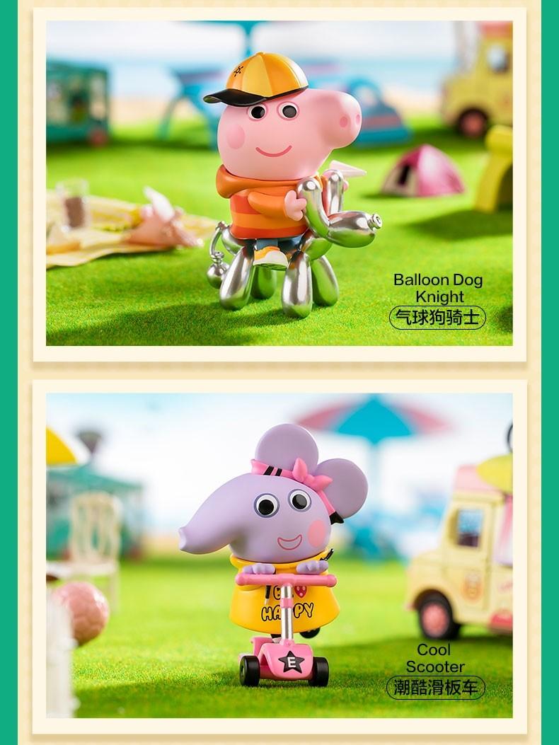 Preorder(Confirmed Design) - Pop Mart popmart Peppa Pig Game Time (Flag ...