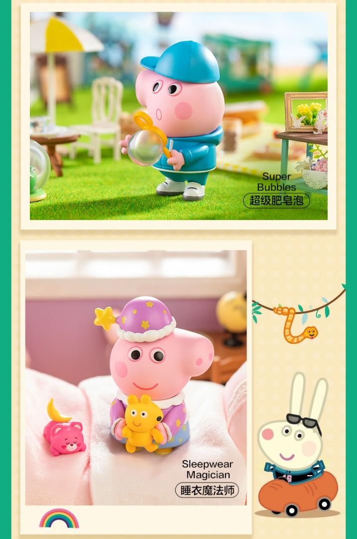 Preorder(Confirmed Design) - Pop Mart popmart Peppa Pig Game Time (Flag ...