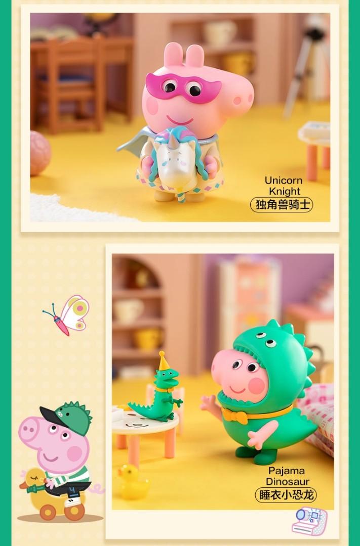 Preorder(Confirmed Design) - Pop Mart popmart Peppa Pig Game Time (Flag ...