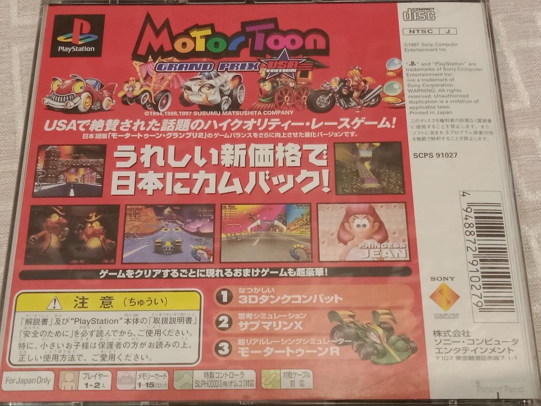 PS1 Motor Toon Original Game (JP), Video Gaming, Video Games ...