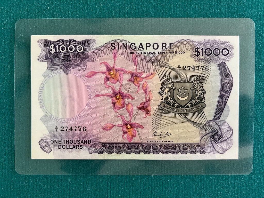 Rare Singapore 1000 Orchid series note, Hobbies & Toys, Memorabilia ...
